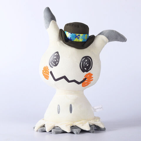 Christmas Eve Pokémon Mystery Q Plush Doll Night Camping Rewards - Buy ...