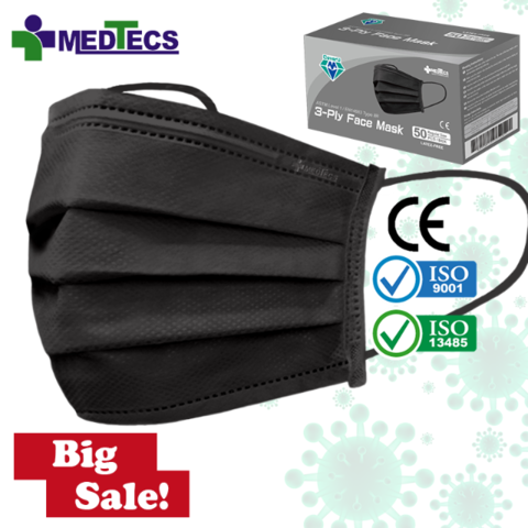 Buy Wholesale Taiwan Black Surgical Face Mask Medical Type Iir ...