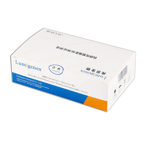 Buy Wholesale China Vitro Diagnosis Reagent For Hospital Anti-mullerian ...