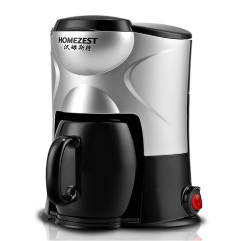 Buy Wholesale China Coffee Maker Household Portable Small Espresso ...