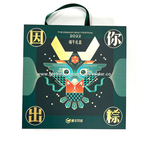 Buy Wholesale China Fsc Certified Color Box Gift Box Recyclable Boxes ...