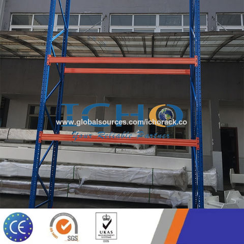 Buy Wholesale China Heavy Duty Steel Warehouse Pallet Rack Push Back ...