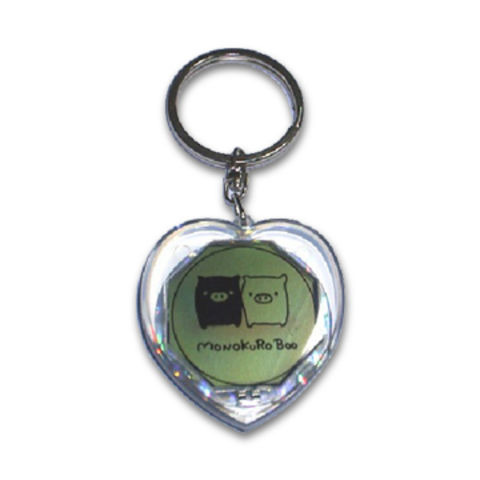 Buy Wholesale China Solar-powered Keychain, Eco-friendly, Various ...