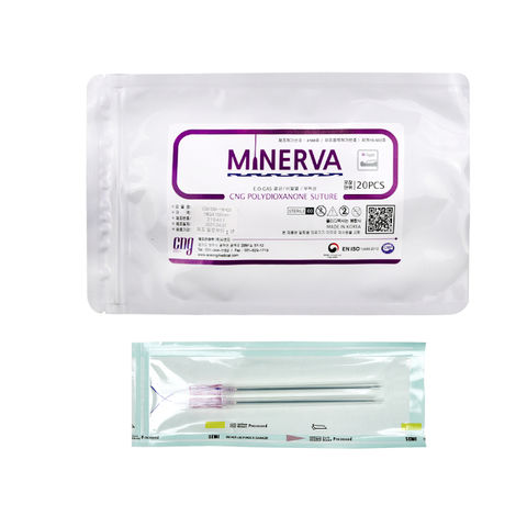 Buy Wholesale China Korea Premium 20pcs/bag Skin Tightening Lifting ...