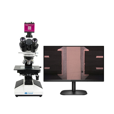 Buy Wholesale China Eoc 5mp Hdmi Optical High Definition Measuring ...