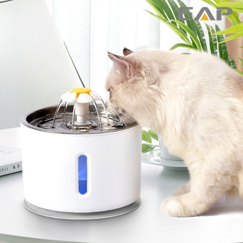 Buy Wholesale China Indoor Rabbit Water Fountain Automatic Dog Waterer ...