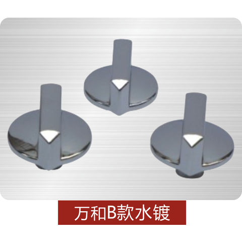 Buy Wholesale China Gas Water Heater Part Gas Geyser Knob & Gas Water ...