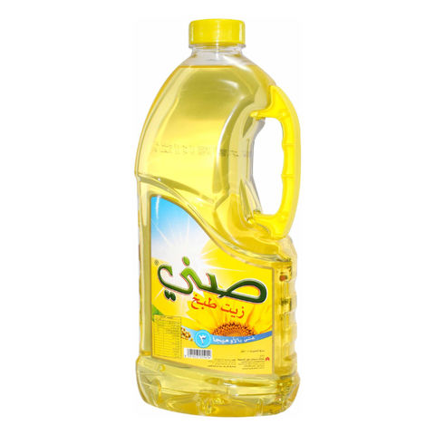 Buy Wholesale Kenya Used Cooking Bio Diesel Oil & Used Cooking Oil at ...