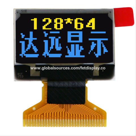 Buy Wholesale China Fet Oled 0.96 Inch Yellow And Blue Color Passive ...