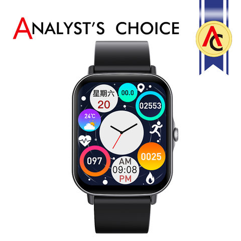 Buy Wholesale China Android Ios Waterproof Multifunctional Blue ...