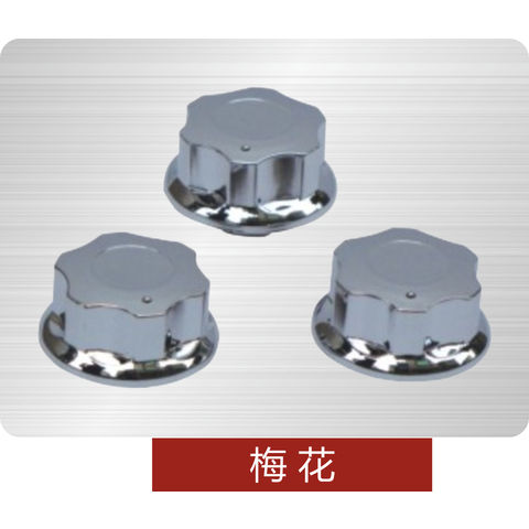 Buy Wholesale China Gas Water Heater Part Gas Geyser Knob & Gas Water ...