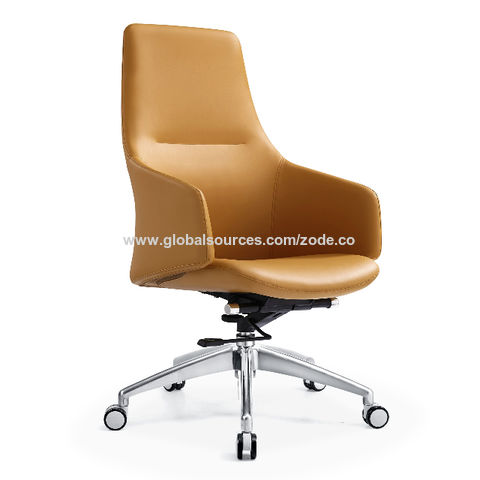 Buy Wholesale China Modem High Back Height Adjustable Pu Leather Office ...
