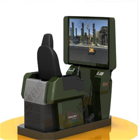 Buy Wholesale China Heavy Equipment Wheel Loader Training Driver ...