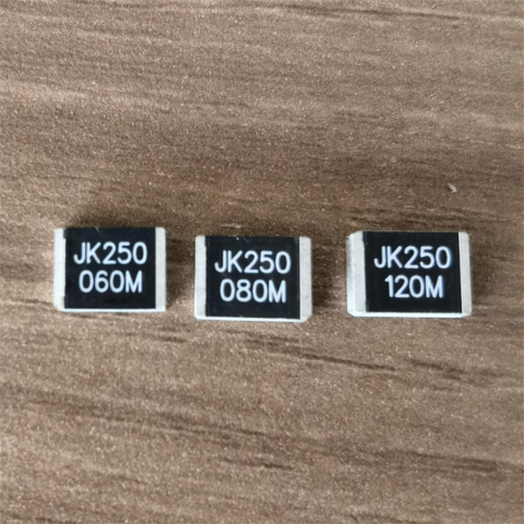 Buy Wholesale China Smd2920 Surface Mounted Ptc ;operating Voltage 16v,operating Current 2.0a ...