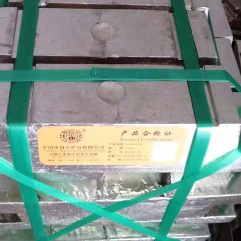 Buy China Wholesale 4n 5n Tin Ingot & High Purity Tin Ingot $138000 ...