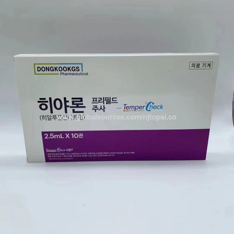 Buy Wholesale China Korea Origin Non-crosslinked Hyaluronic Acid Hyaron ...