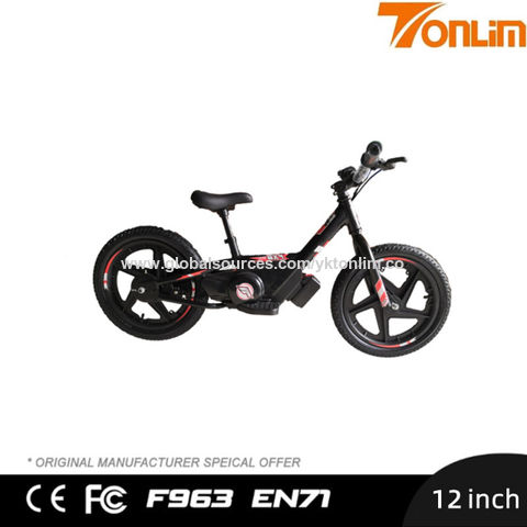 Buy Wholesale China Electric Balance Bike For Kids 16inch 24v 150w 2 ...