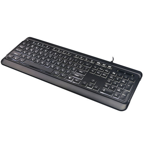 Buy Wholesale China Wired Keyboards,elegant Appearance & Mute & Wired ...