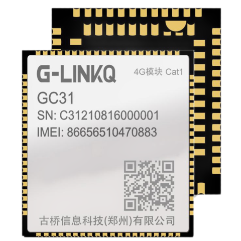 Buy Wholesale China Lga Package Smallest Gps Modules Gsm Module Gprs ...