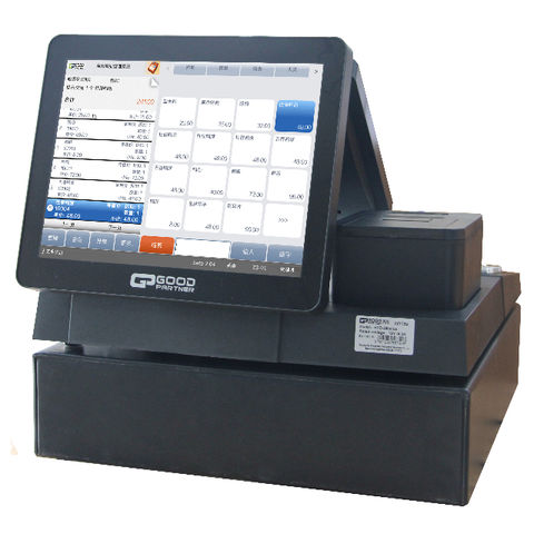 Buy Wholesale China Integrate Desktop Pos System Machine Hdd-380plus ...
