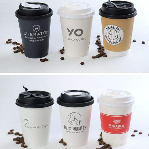 Buy Wholesale China Paper Coffee Cup Eco Friendly 100% Biodegradable ...