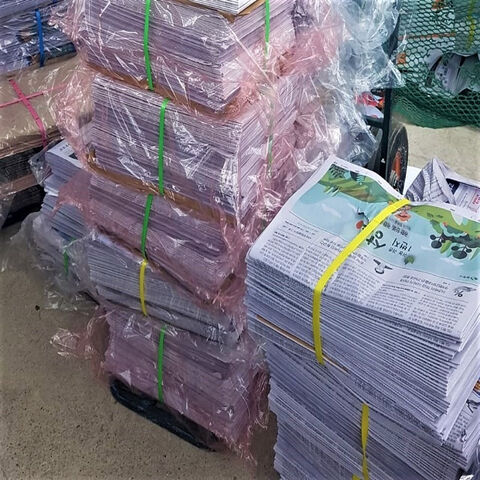 Buy Wholesale United States Oinp Over Issue Newspaper / Onp Waste Paper ...