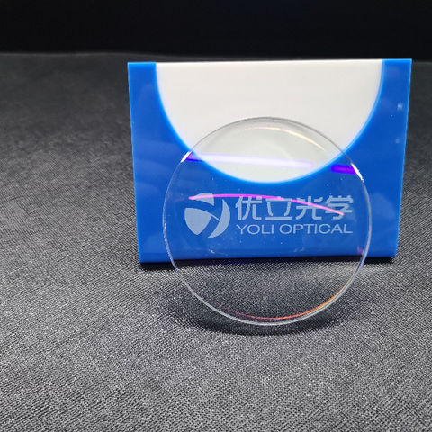 Buy Wholesale China 1.67 High Index Finished Blue Light Filter Lenses ...