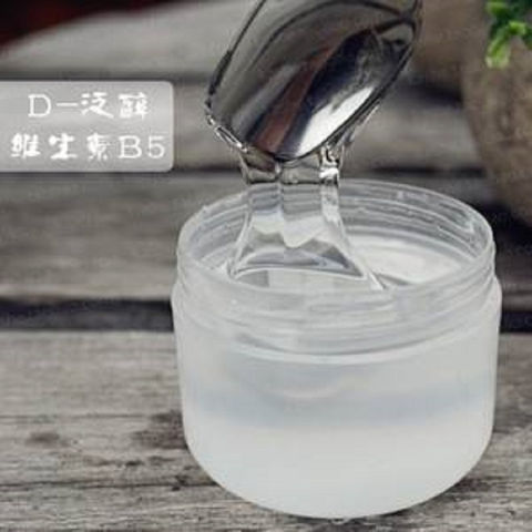 Buy Wholesale China D-panthenol.proto-vitamin B5.cosmetic Raw Materials ...
