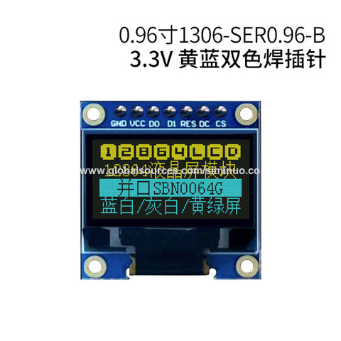 Buy Wholesale China 0.96 Inch Oled Display Module Lcd 12864 Screen ...
