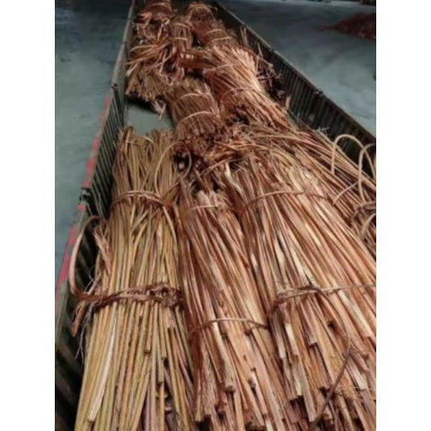 Buy Wholesale China Copper Wire Scrap Copper Wire Scrap Lead Ingot ...