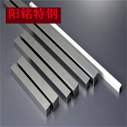 Buy Wholesale China Astm 60*60mm Factory Price High Quality Black ...