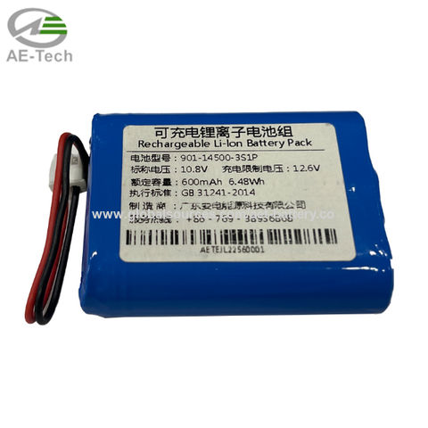 Buy Wholesale China Customized 14500 3s1p 600mah Rechargeable Lithium ...