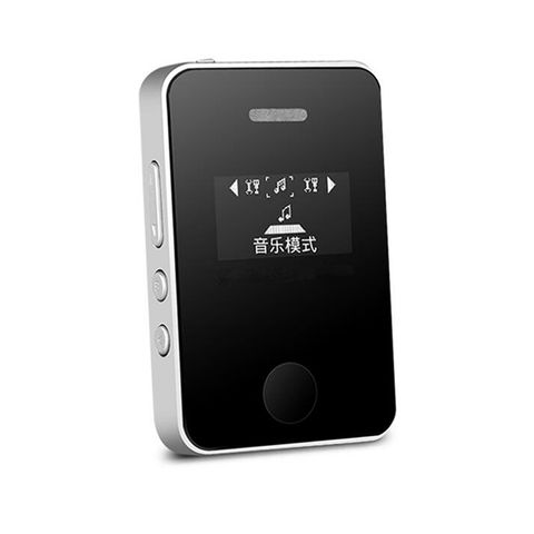Buy Wholesale China Flash Mp3 Players With Speakers & Flash Mp3 Players ...