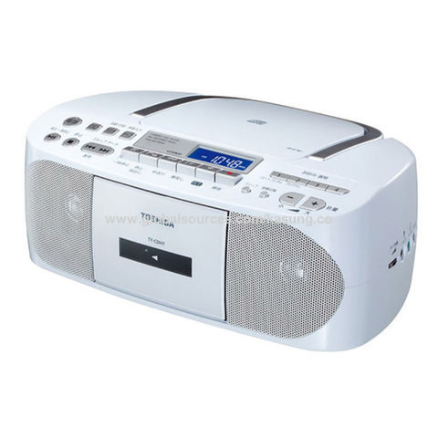 Cd Cassette Player - Expore China Wholesale Cd Boombox and Cd Player ...