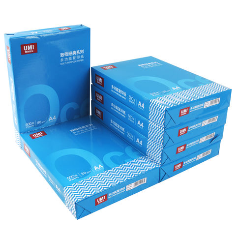 Buy Wholesale China Wholesale Copy Paper & Copy Paper at USD 2.52 ...