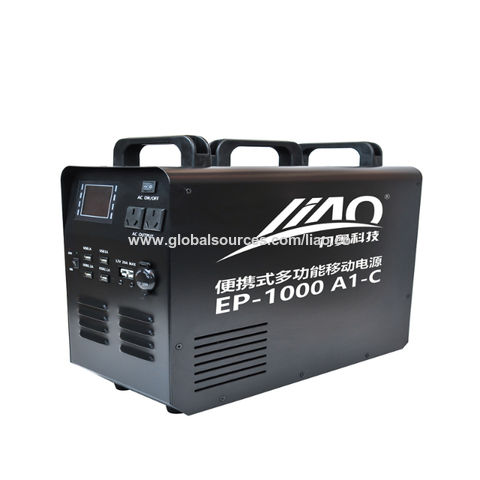 Buy Wholesale China Large Capacity 12v 80ah Lifepo4 Portable Battery ...