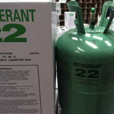 Buy Wholesale Canada Refrigerant Gas Types Industrial Grade R-12, R ...
