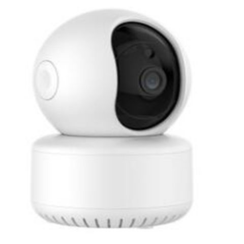 Buy Wholesale China Intelligent Automatic Tracking Wireless Camera ...
