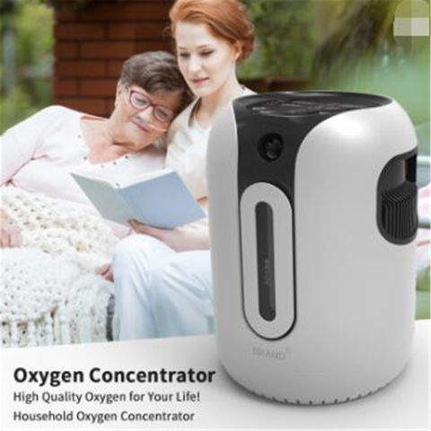 Buy Wholesale China High Quality Portable Oxygen Concentrator Low Noise ...