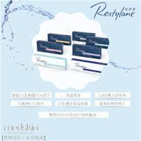 Buy Wholesale China Injectable Restylane Hyaluronic Acid Filler Product ...