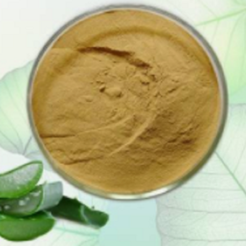 Buy Wholesale China Aloe Vera Gel Freeze Dried Powder,can Be Used In ...