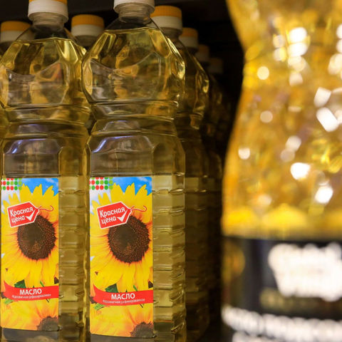 Buy Wholesale United States Premium Quality Refined Sunflower Oil ...