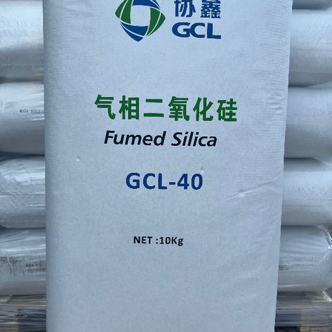 Buy Wholesale China Industrial Fumed Silica & Fumed Silica For Industry ...