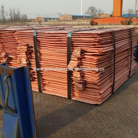 Buy Wholesale China 99.99% Copper Cathode & Cathode Copper at USD 7900 ...