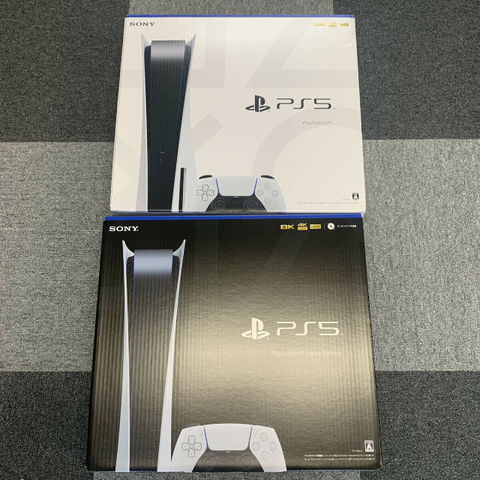 Buy Wholesale China Ps5 Playstation 5 Sony Console With 15 Games & Ps5 Playstation 5 at USD 200 ...