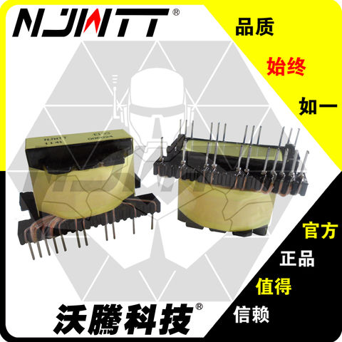 Buy Wholesale China Ultrasonic Generator Power Transformer & Ultrasonic ...