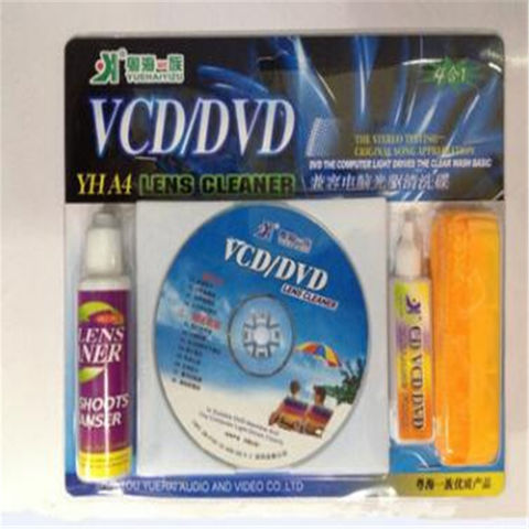 Buy Wholesale China Vcd/dvd/cd Cleaning Set 4-in-1 & Cleaning Scratch Removers at USD 2.5 ...