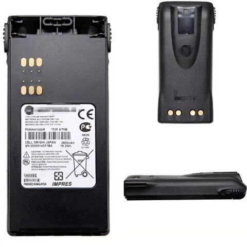 Buy Wholesale China Atex Rechargeable Li-ion Battery High Capacity ...