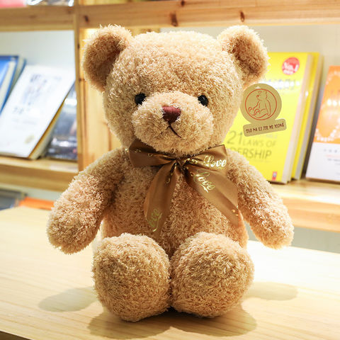 Buy Wholesale China Factory Price Cheap Soft Cute Fluffy Plush Teddy ...