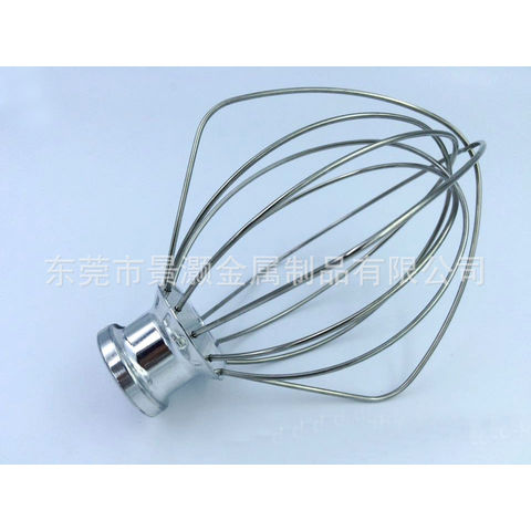 Buy China Wholesale Wire Whip K45ww & Wire Whip K45ww $2.3 ...